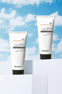 Best Sunblock in Pakistan - SPF 50 Face Sunscreen | Simplist